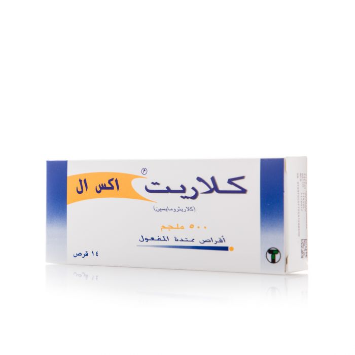Claritt 500 mg - Roots Pharmaceutical