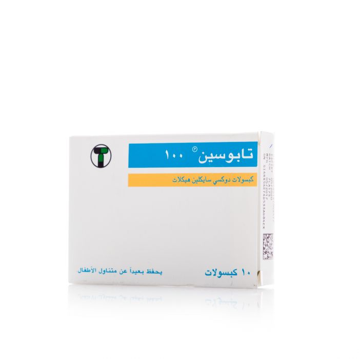 Tabocine 100 mg - Roots Pharmaceutical